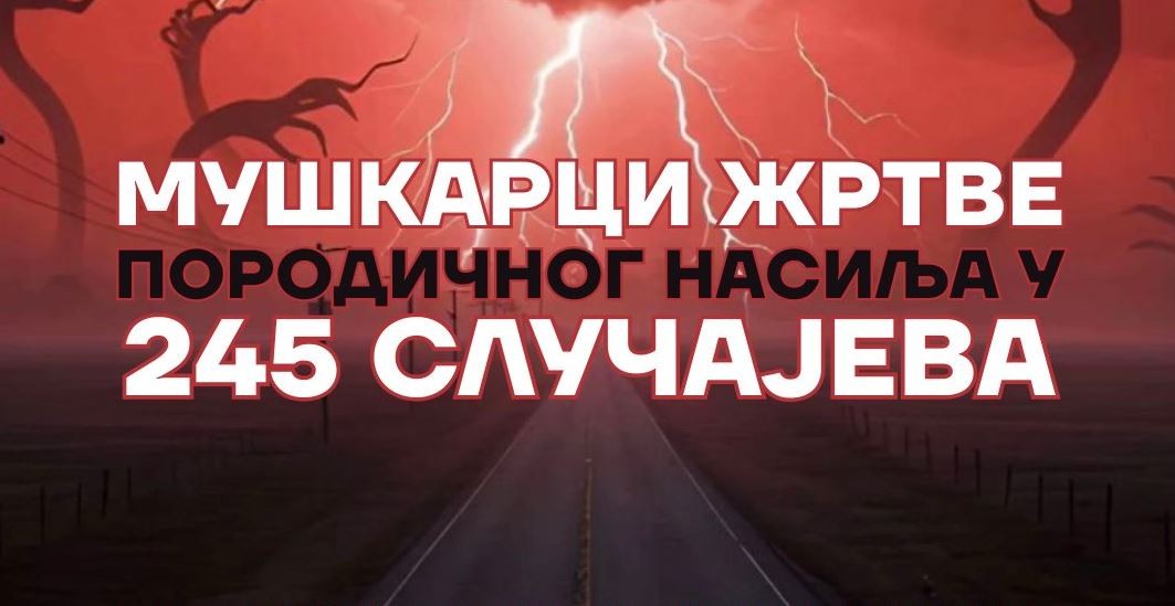 U Republici Srpskoj prijavljene 62 žene kao počinioci porodičnog ...